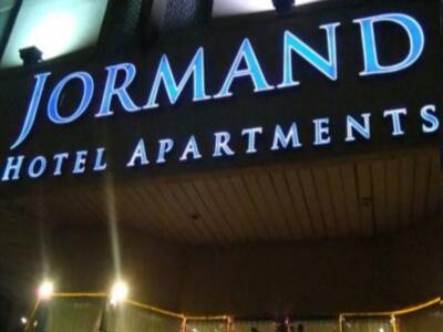 Jormand Sharjah, Sharjah - Reserving