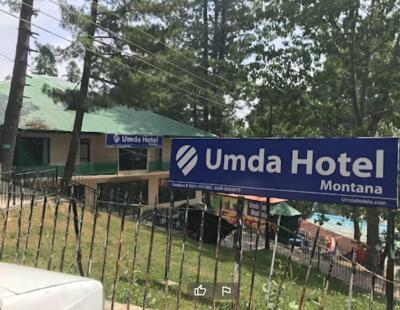 Umda Hotel Montana, Khānspur - Central de Reservas