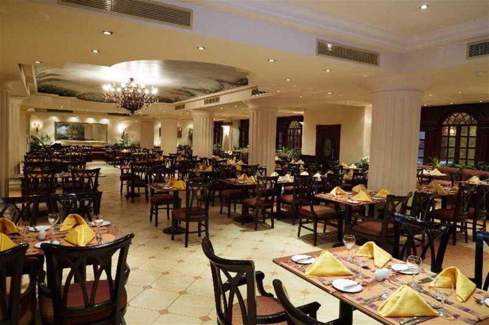 Pyramisa Suites Hotel Cairo, El Cairo. Desde 120.15€ - Central de Reservas