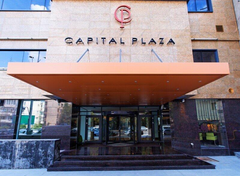Capital Plaza Hotel, Bucarest. Desde 103.4€ - Central de Reservas