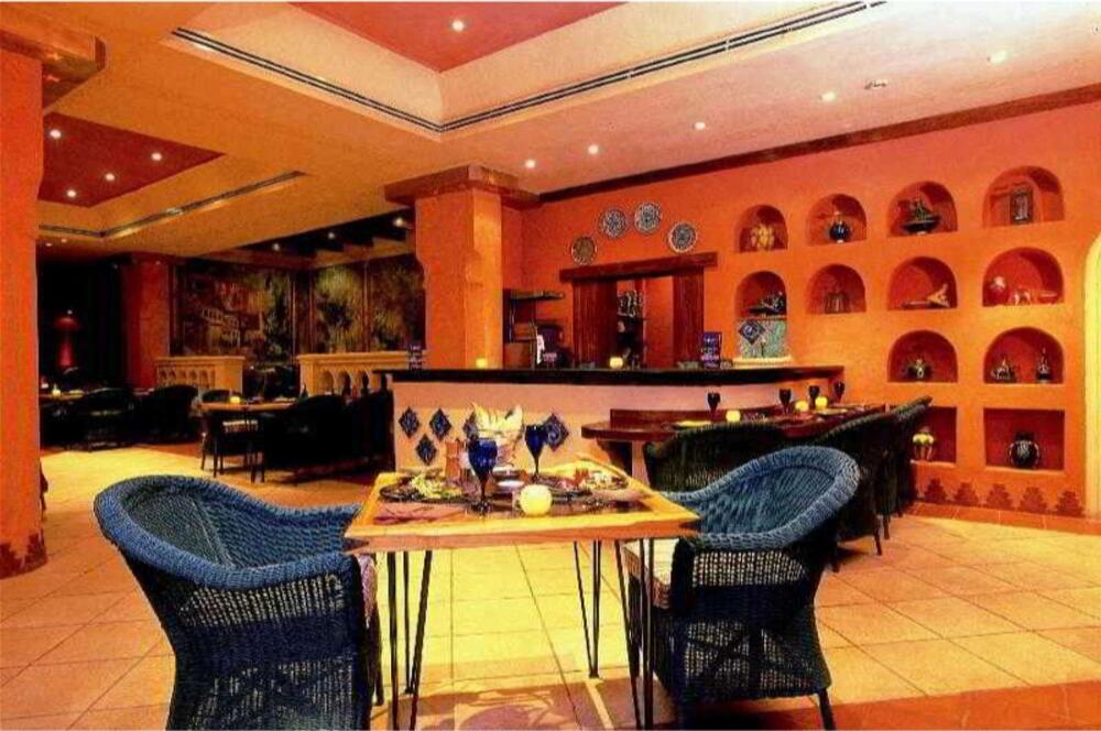 Hotel Le Meridien Pyramids, El Cairo - Central de Reservas