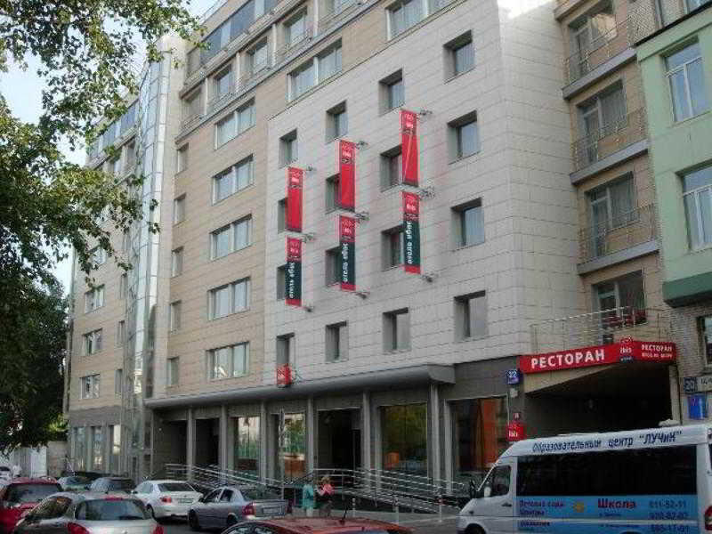 Hotel ibis Moscow Paveletskaya, Moscú - Centraldereservas.com