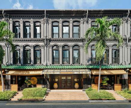 Hotel Maxwell Reserve Singapore, Autograph Collection, Singapur. Desde ...