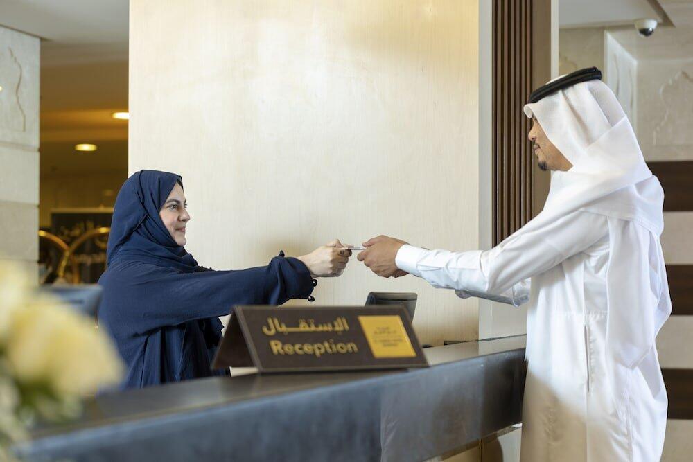 Al Aqeeq Madinah Hotel, Medina - Central de Reservas