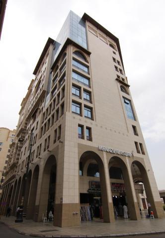 Manazel Alaswaf Hotel, Medina - Central de Reservas