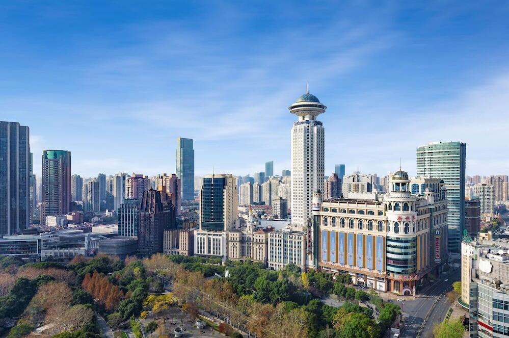 Radisson Blu Hotel Shanghai New World, Shanghai - Central de Reservas