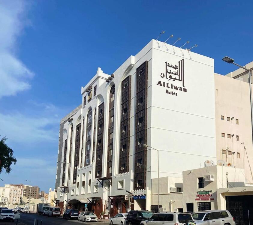 Hotel Al Liwan Suites, Doha - Centraldereservas.com