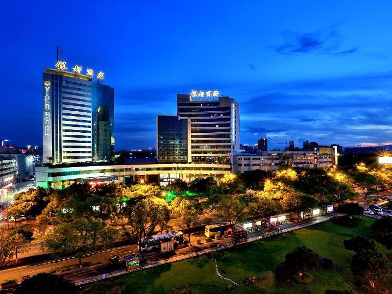 Yindu Hotel, Yiwu - Centraldereservas.com