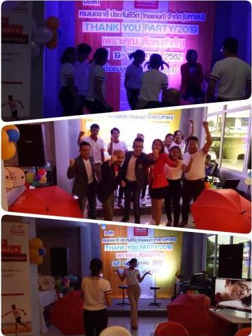 Bun Hotel, Surat Thani - Central de Reservas