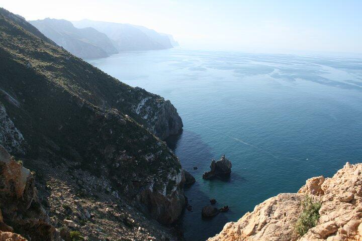 Parque Nacional de Alhucemas - Tu Hotel en centraldereservas.com